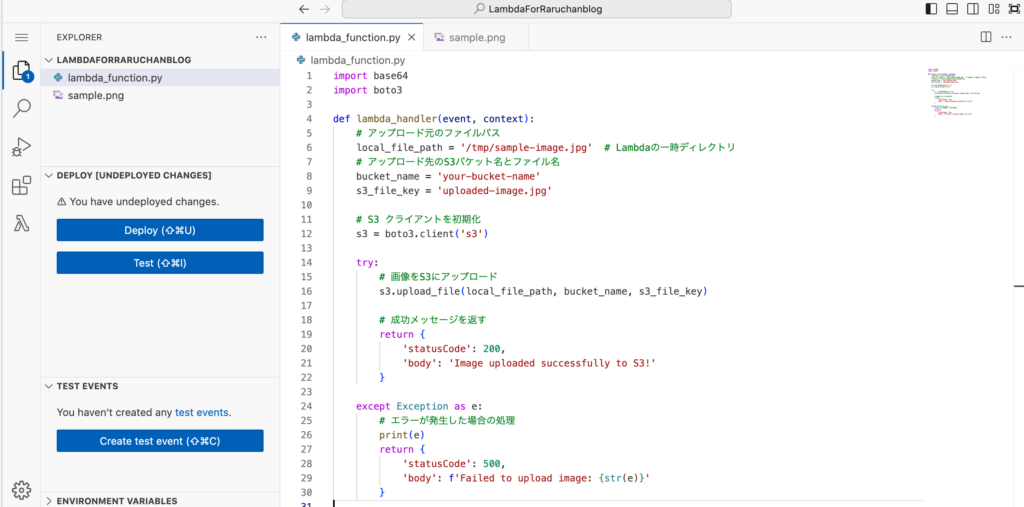 【Python】boto3を使って、AWS Lambdaで画像をS3に格納してみた！