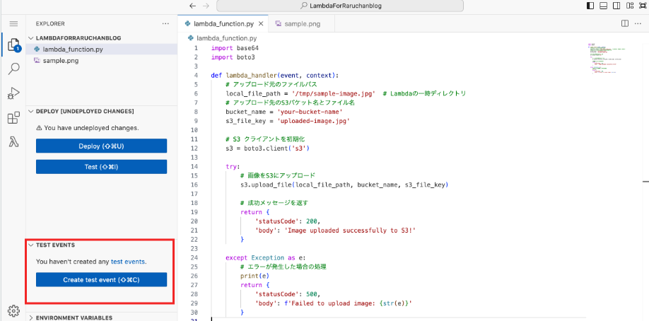 【Python】boto3を使って、AWS Lambdaで画像をS3に格納してみた！